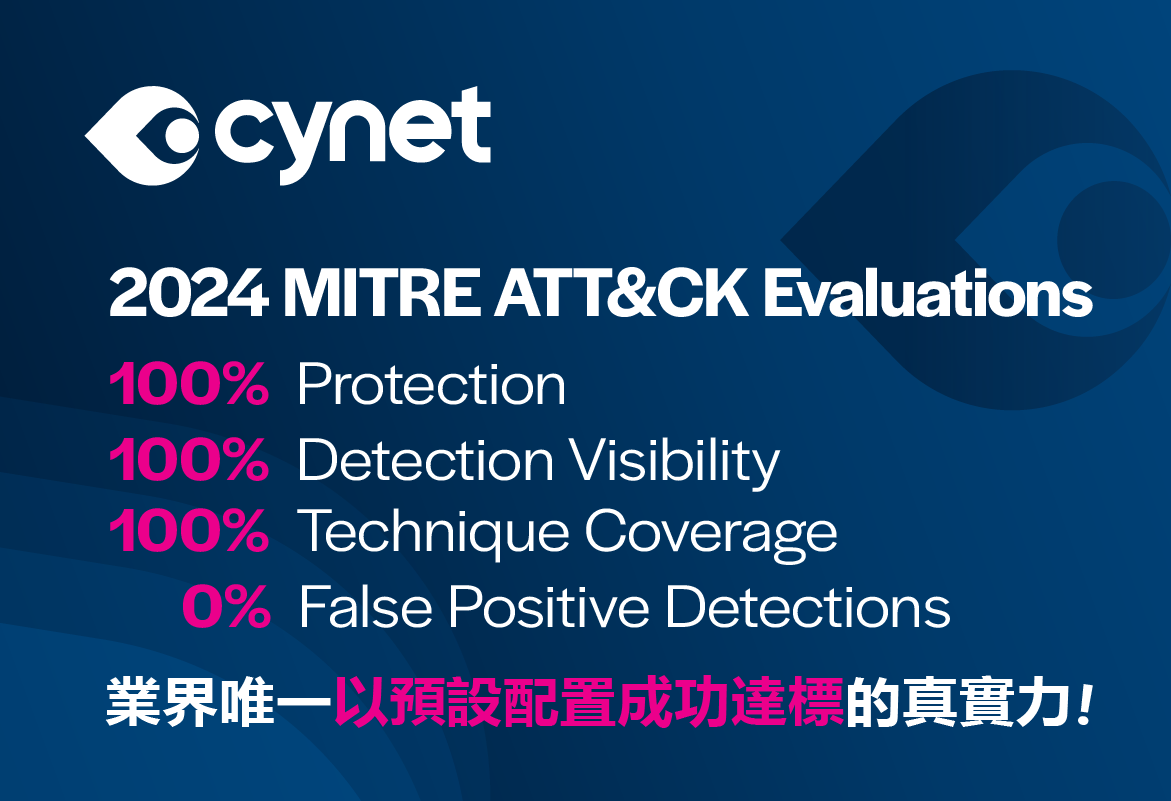Cynet原生自動化單一整合式進階資安防護平台，透過CyAI專屬AI引擎即時關聯分析端點、網路、行為與雲端情資，精準偵測阻絕零時差攻擊、勒索 ...