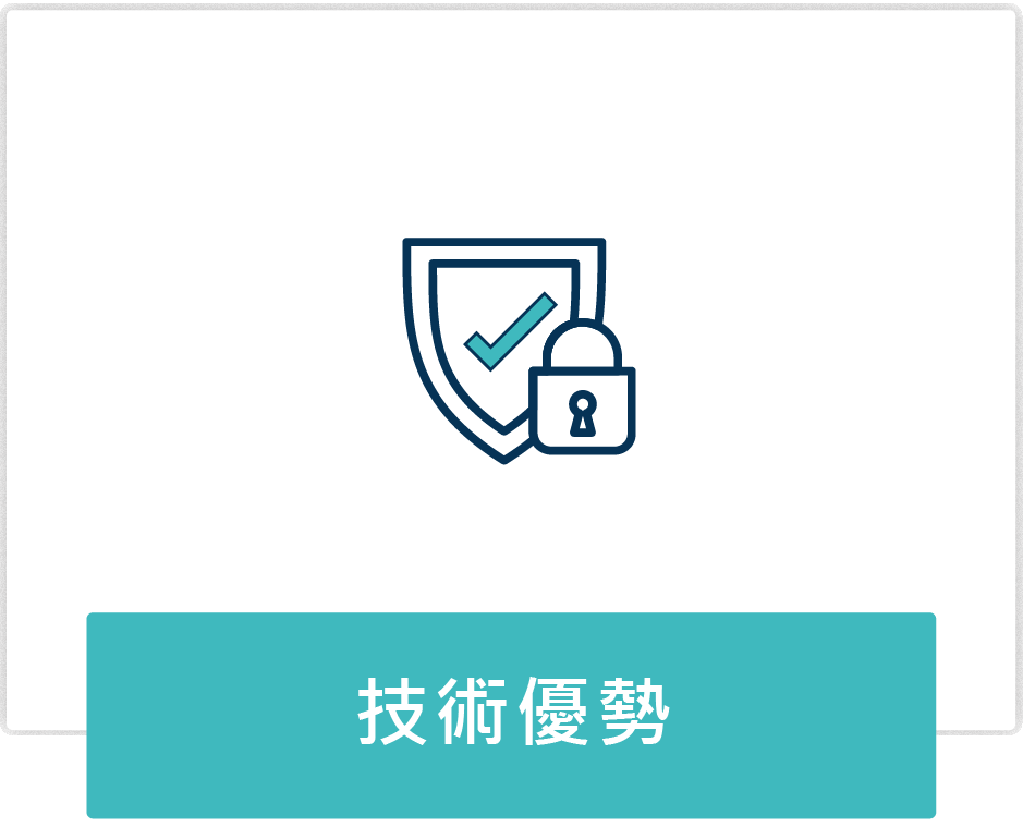 漢領國際有限公司 - Seraphic | 零信任核心隔離瀏覽器解決方案